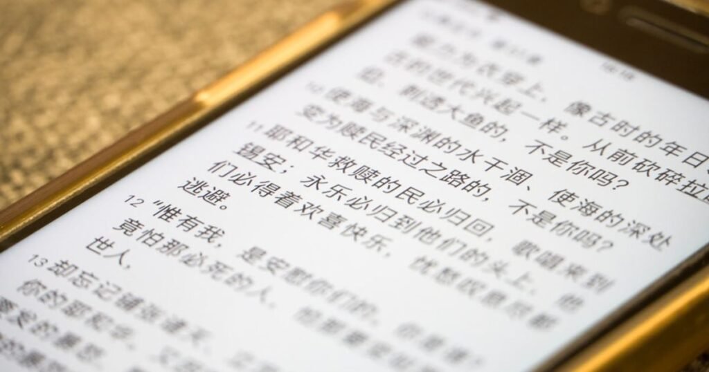 Mandarin Chinese Learning Prompt For Beginners - Blog - MakeAIPrompt.com